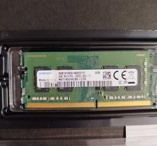 Оперативная память для ноутбука ddr4 4gb
