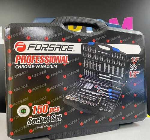 Набор инструмента Forsage 150PCS