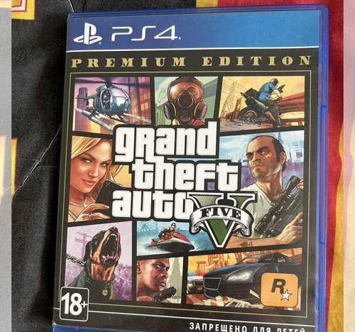 Игры на ps4 диски gta 5