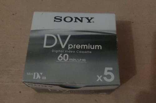 Видеокассеты minidv запечатана коробка 5шт