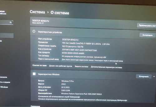 15.6" Acer Nitro 5 AN515-57, 512 ГБ, Core i7-11800H, RAM 16 ГБ, GeForce RTX 3050 4 ГБ