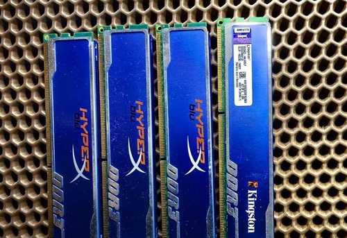 DDR3 16Gb / Kingston HyperX Blu
