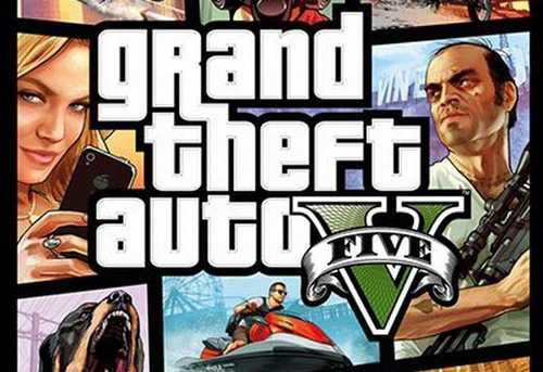 Grand Theft Auto V: Premium Edition (Xbox)