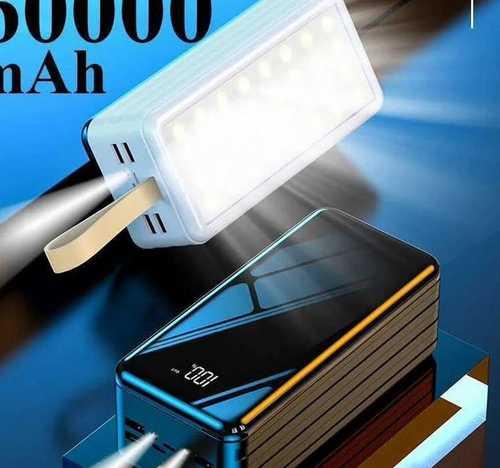 Повербанк 60000 mah внешний аккумулятор Power Bank