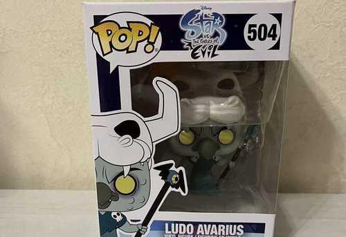 Funko POP Ludo Avarius 504