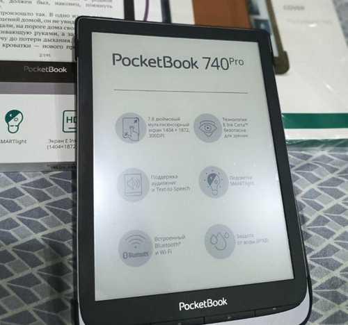 Электронная книга pocketbook 740 pro