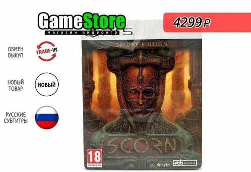 Scorn Deluxe Edition Русские субтитры PS5 Новый