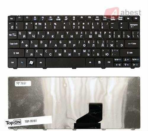 Клавиатура Acer Aspire One 521 522 532 532H 533 D2