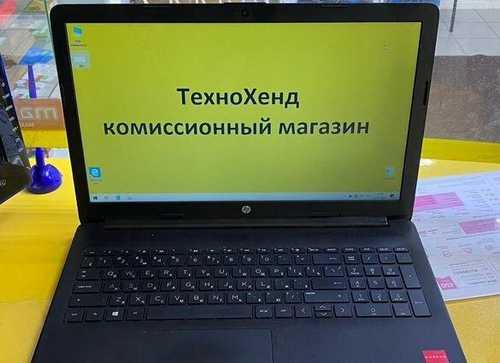 Ноутбук HP 15-db0000ur (кк-86527)
