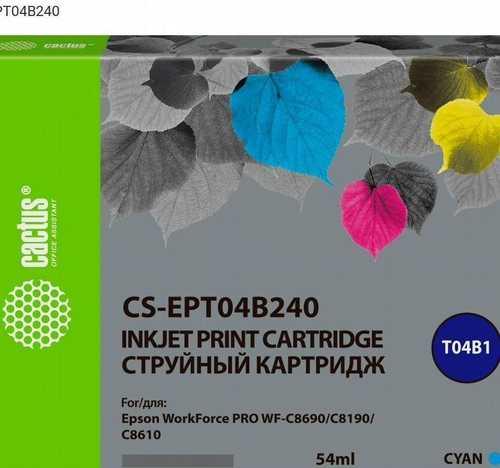 CS-EPT04B240, Картридж cactus EPT04B240 Струйный Гол