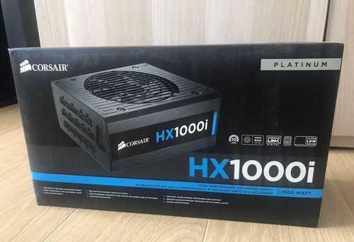 Блок питания для пк corsair hx1000i