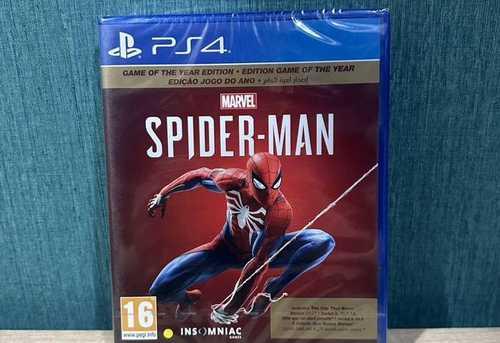Игра PS4/5 Spider-man Game of the year Edition