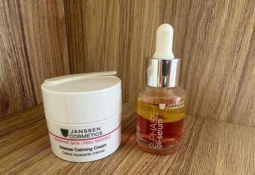 Сыворотка и крем от janssen cosmetics