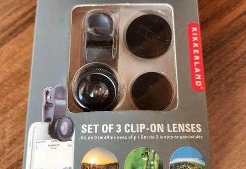 Съёмный объектив clip lens set
