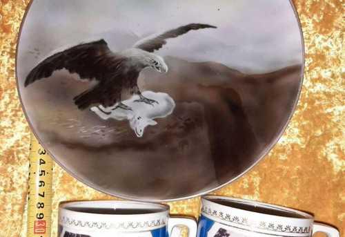 Фарфортрест тарелка орёл и чашка память о Крыме
