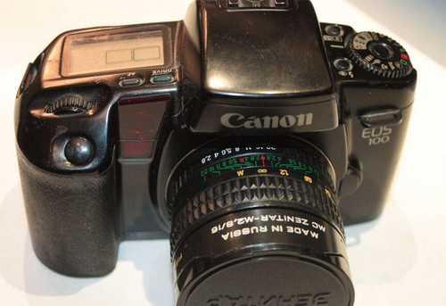 Canon EOS 100 пленка + 16мм fish EYE зенитар kit