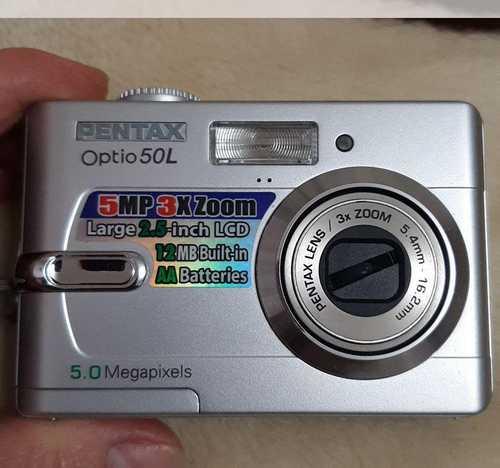 Цифровой фотоаппарат Pentax Optio 50L