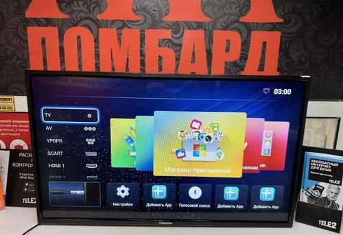 32" Телевизор hamber 32HRP5507 2018 LED