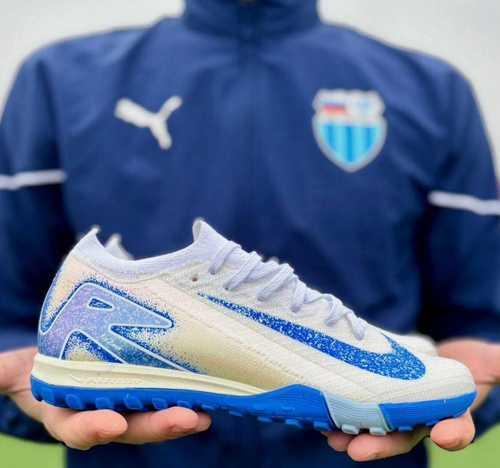 Детские сороконожки Nike Mercurial Vapor 16 Light White&Blue