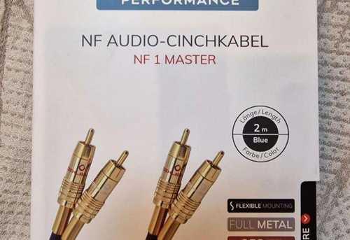 Кабель аудио oehlbach Performance NF 1 2RCA-2RCA