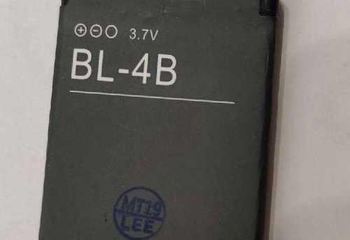 Аккумулятор для Nokia BL-4B