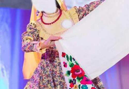 Татарский женский костюм