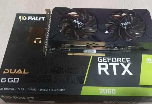 Видеокарта Palit RTX2060 Dual 6Gb gddr6