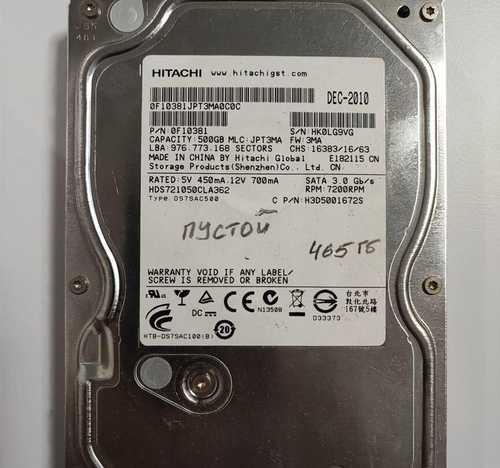 Жесткий диск HDD 3.5 Hitachi 500gb