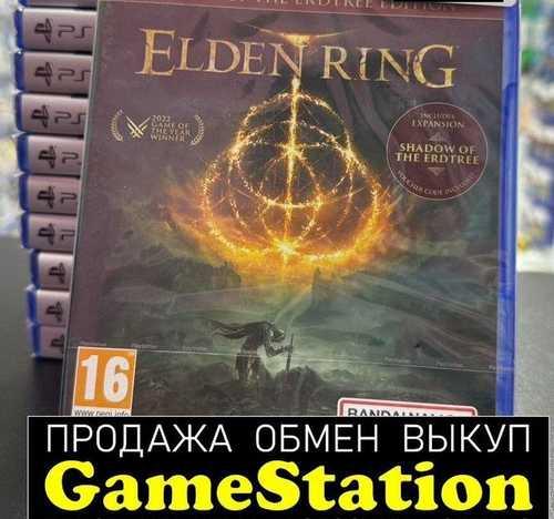 Elden Ring Shadow of the Erdtree Edition PS5