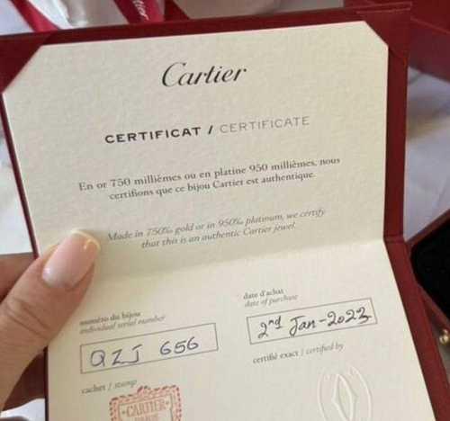 Cartier кольцо гвоздь