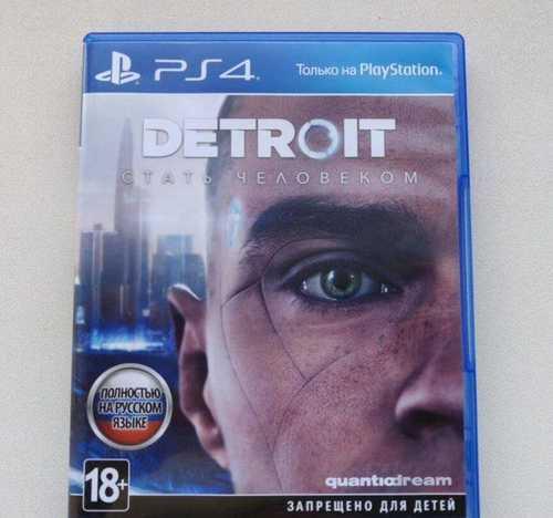 Detroit become human ps4 диск