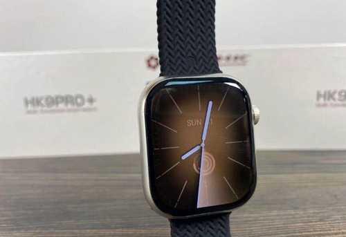 Apple watch 9 premium (amoled )