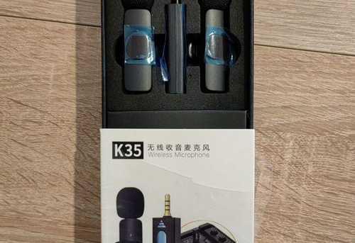 Радиопетличка К35 Bluetooth