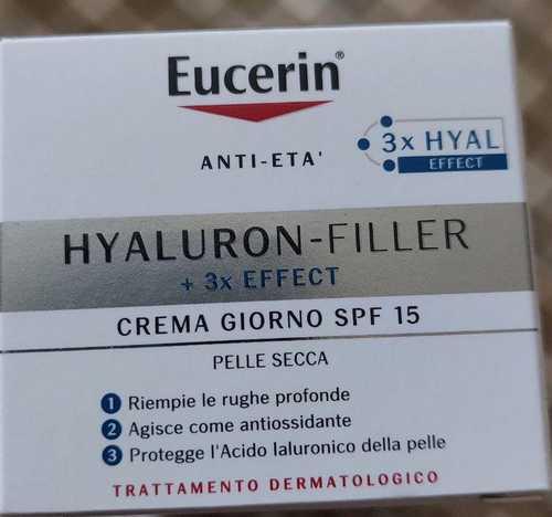 Крем дневной Eucerin Hyaluron-filler