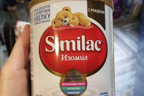 Симилак изомил