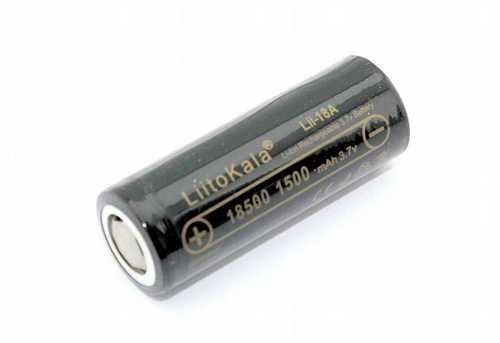 Аккумулятор 18500 Li-Ion LiitoKala Lii-18A 1500mAh