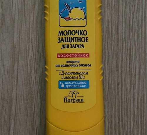 Солнцезащитное молочко Floresan SPF 10