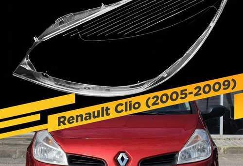 Стекло для фары Renault Clio (2005-2009) Левое