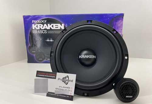 Акустика Prology RX-65CS Kraken