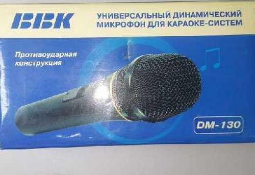 Микрофон BBK DM-130