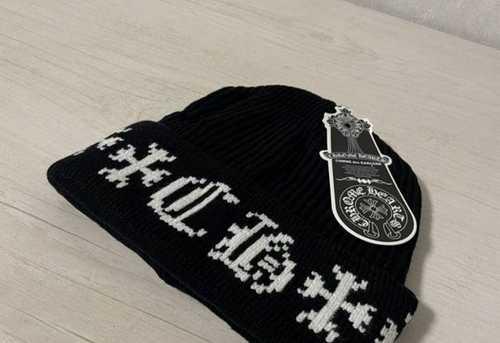 Chrome hearts шапка