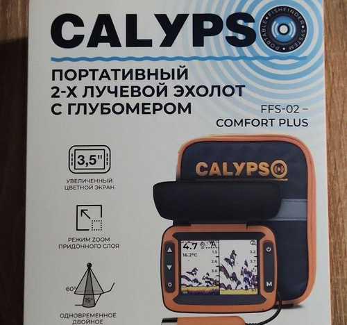 Эхолот calipso