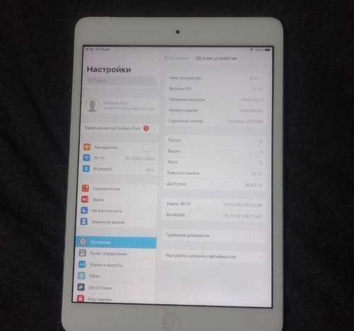 iPad mini 2; wifi; 32gb