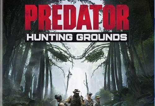 Predator: Hunting Grounds(PS4, русская версия) Б/У