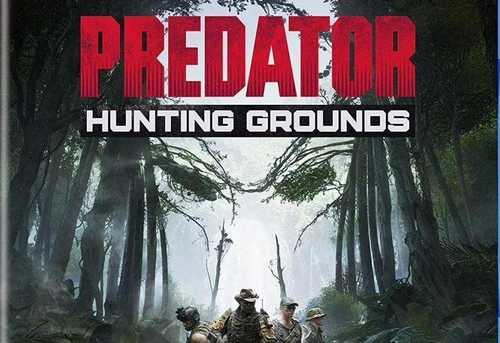 Predator: Hunting Grounds(PS4, русская версия) Б/У