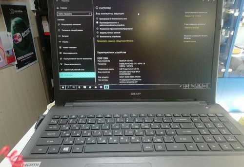 Ноутбук Dexp Aquilon O164