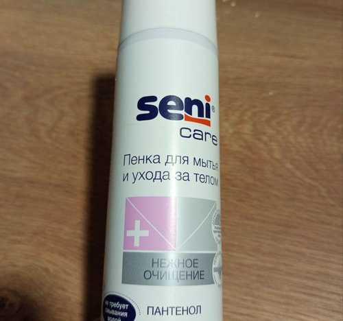 Пенка для мытья Seni 500 мл