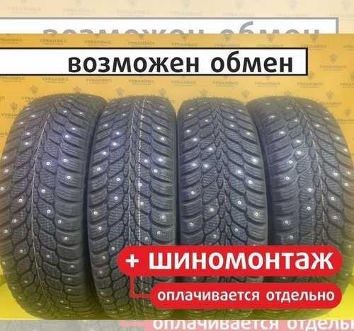 КАМА Alga SUV (HK-532) 205/70 R15 96T