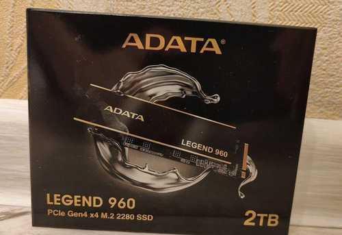 SSD M.2 Adata legend 960 2TB (Новый)