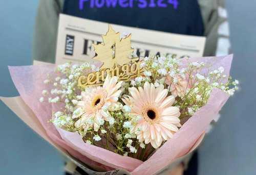 Герберы гипсофила цветы букеты Flowers124